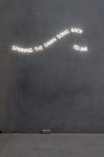 Jazz Money, Three Pieces of Light, 2024. Installation view: Free to Air ...